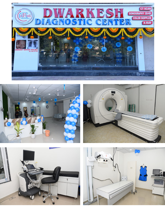 Dwarkesh Diagnostic Centre, Vadodara Helpline